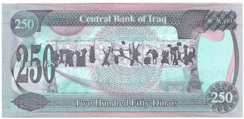 SADDAM HUSSEIN IRAQ IRAQI CURRENCY 250 DINARS MONEY NOTE UNC BANKNOTE ...
