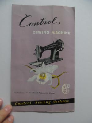 Sewing Machines - Sewing Machine Catalogs