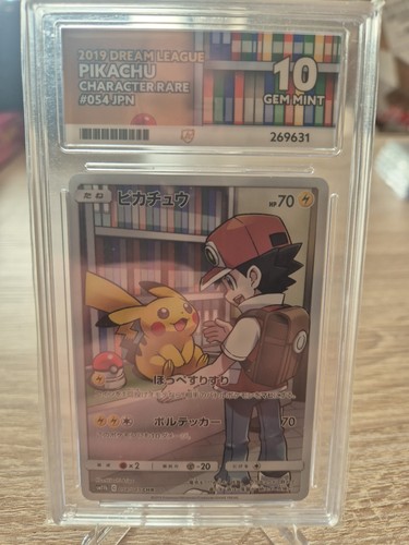 Pokemon 2019 Dream League Pikachu Card CHR 054/049 SM11b Japanese ...