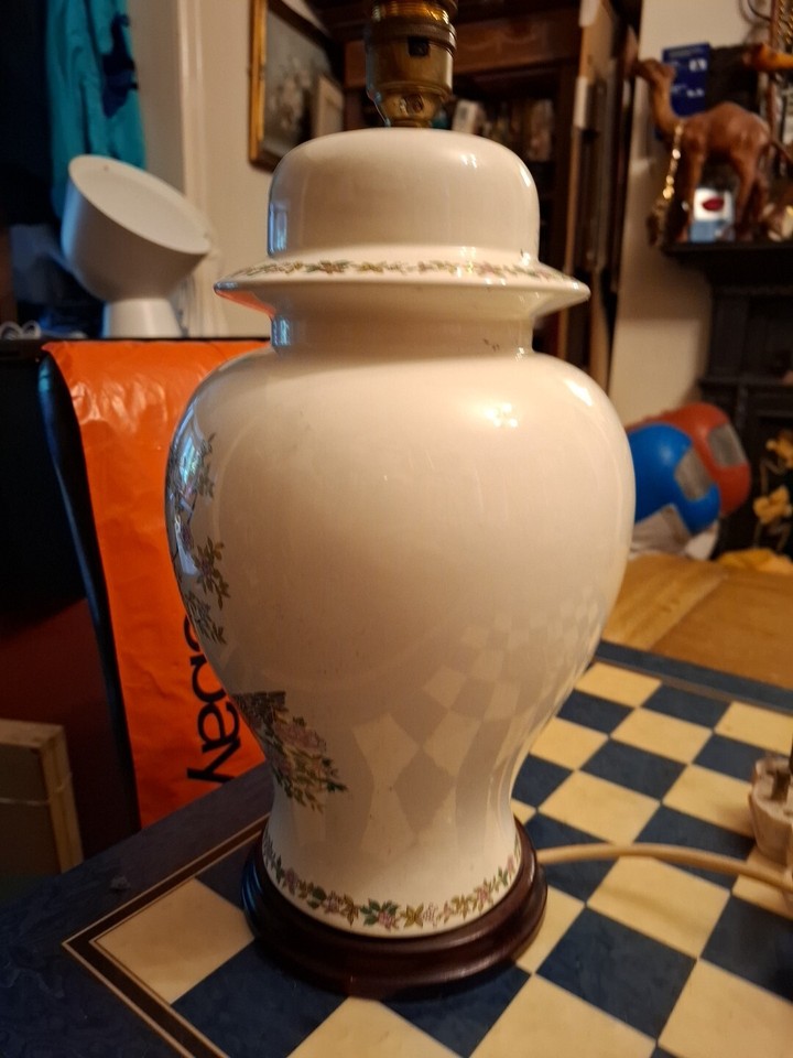 Vintage 1980s BHS Chinese Style Peacock Print Ceramic Ginger Jar Table ...