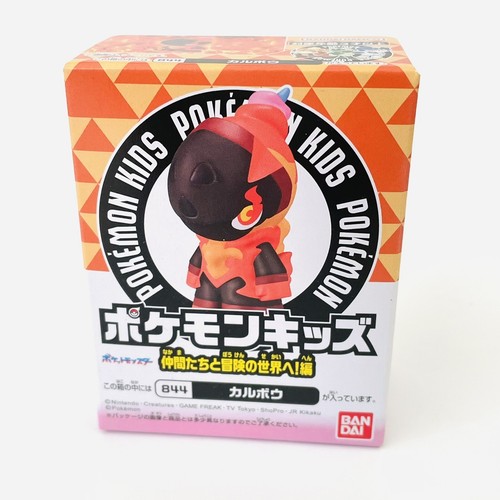 Pokémon Kids Finger Puppet Figure No. 844 Charcadet 935 Bandai 2023 ...