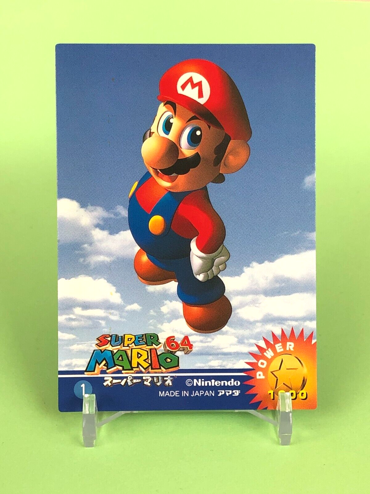 Mario Super mario 64 Amada card Nintendo Japanese #1 From Japan | eBay