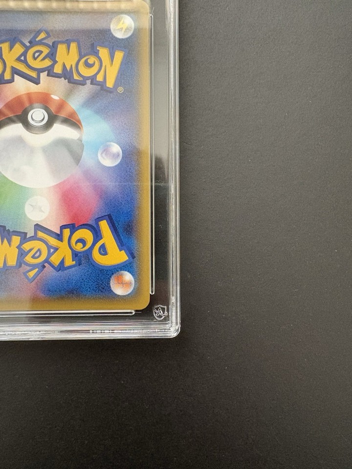 Pokemon Charizard V 307/190 Shiny Star V JPN ACE 9 | eBay UK