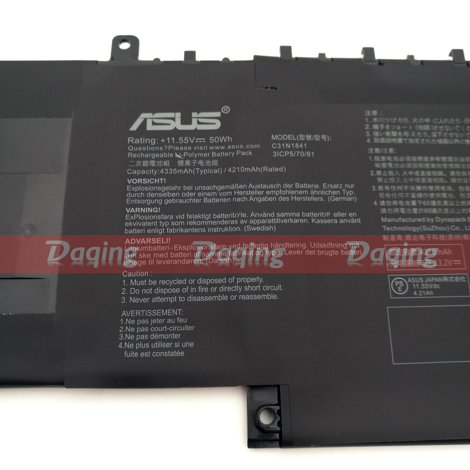 New Original C31N1841 Battery for Asus ZenBook 13 UX334 UX334FA UX334FL ...