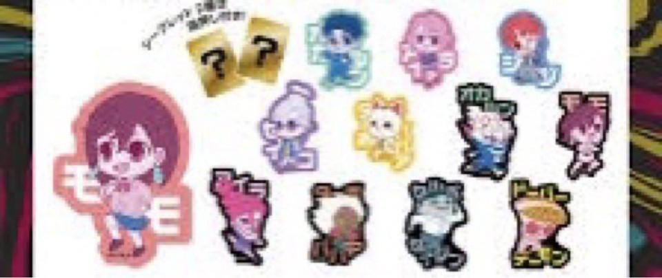 Dundadan THE 8 Cut Stickers 12 Pieces | eBay Australia