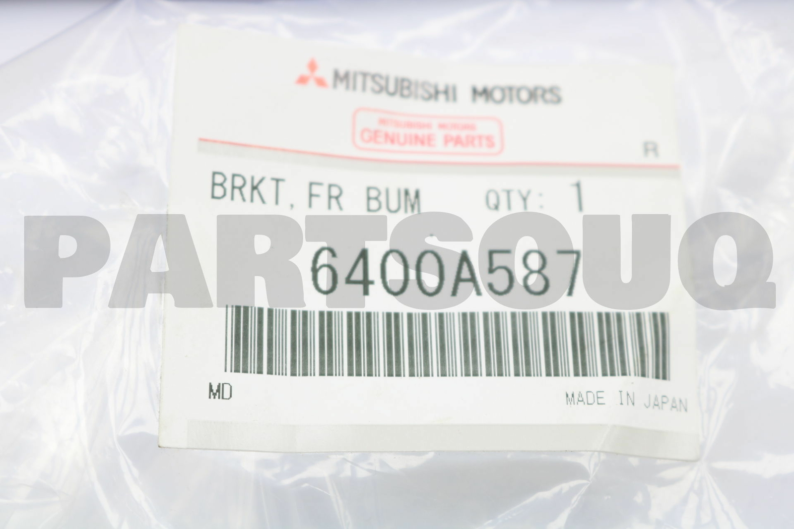 6400A587 Genuine Mitsubishi BRACKET,FR BUMPER SI | eBay