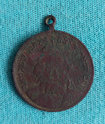 Jewish Medallion In Memory Of Rabbi Yitzchak Elchanan Spektor, Kowno ...