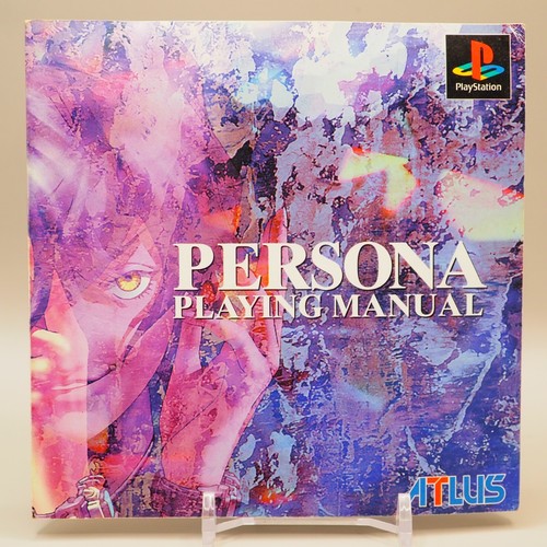Persona Sony Playstation PS1 Playing Manual Only No Game Japanese U836 ...