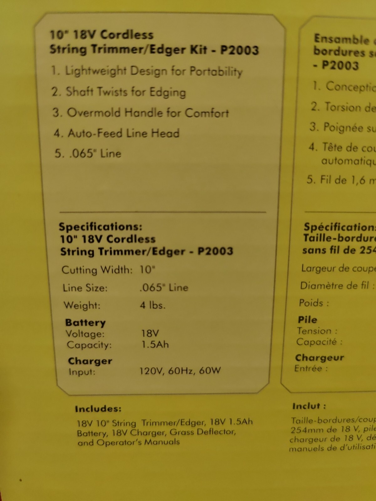 Ryobi P2030 Kit 18V ONE+10" String Hammer with Battery and Charger ...