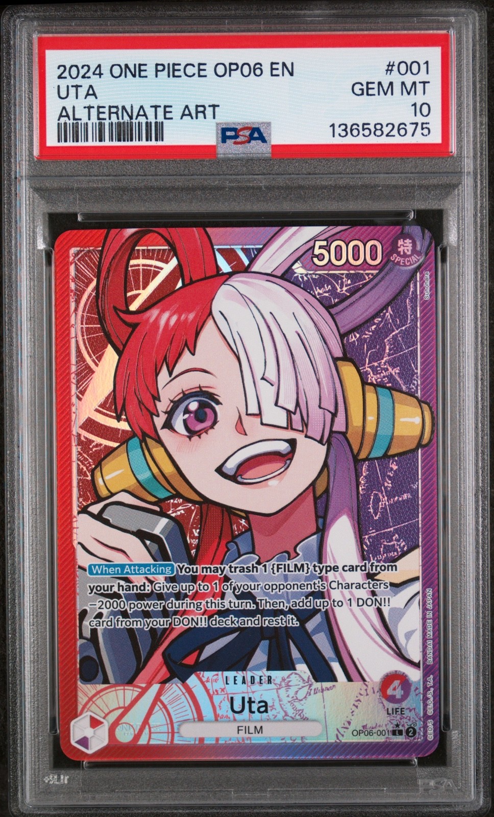 2024 ONE PIECE OP06-WINGS OF THE CAPTAIN #001 UTA ALTERNATE ART | eBay