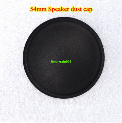 1pcs 54mm Speaker dust cap Loudspeaker dust cover Home Audio repair ...