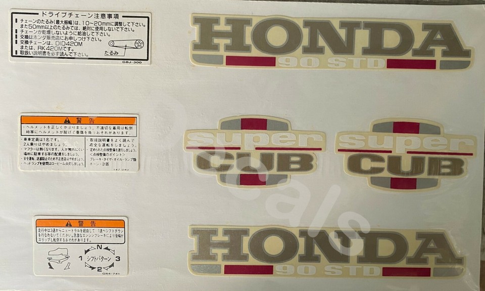 Custom made Honda Super Cub Press Cub decal sticker full set 50 70 90 ...