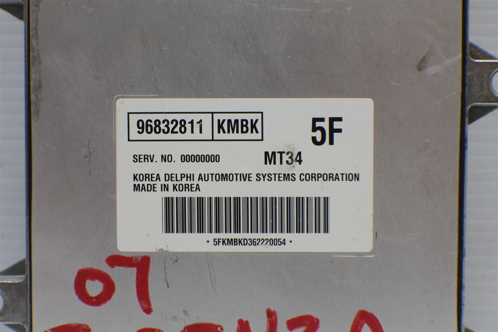 96832811 Chevrolet OPTRA 2007 Engine ECM Electronic Control Module 73 ...