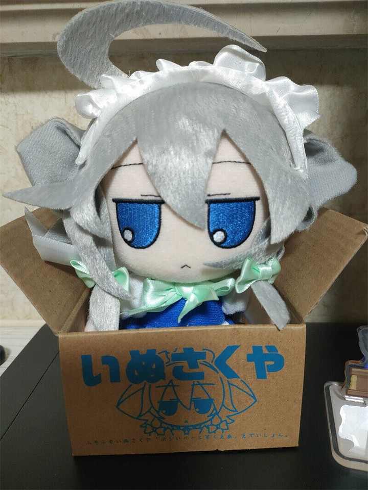 20cm Anime TouHou Project Inu Sakuya Fumo Fumo Plush Doll Stuffed Toy W ...