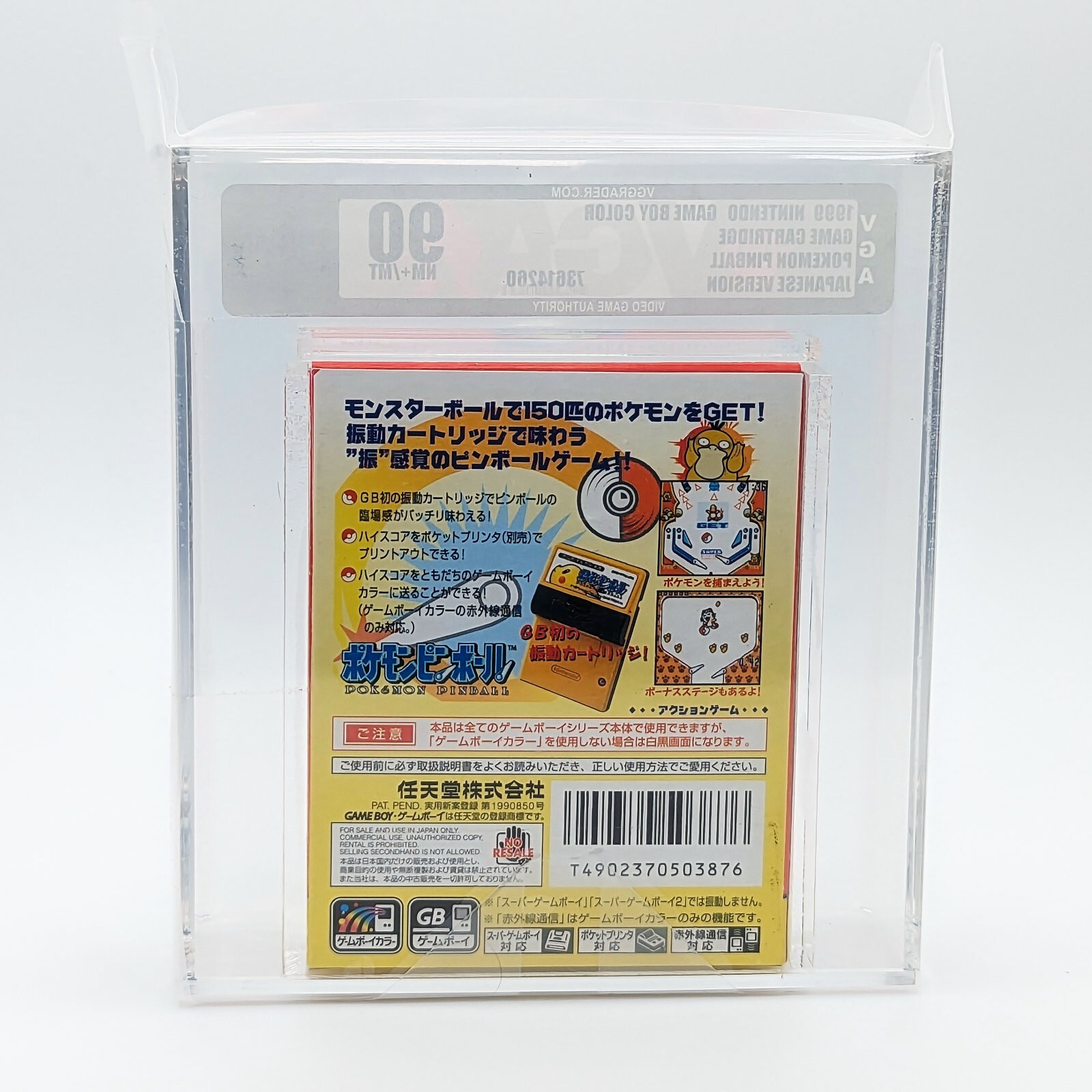 VGA 90 Gold Pokemon Pinball Gameboy Color GBC Japanese Sealed 1999 Mint ...