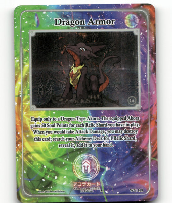 FOIL - Akora TCG Dragon Armor Warped Crusaders [1st Edition] | eBay