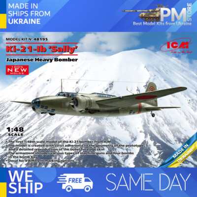 ICM 48195 1/48 Ki-21-Ib ‘Sally’ Japanese Heavy Bomber Plastic model kit ...