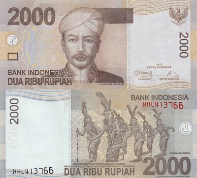 Indonesia 2000 Rupiah (2013) - Prince/Dancers/Replacement Notes/p-148d ...