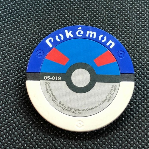 Dragonite Medal Pokemon Battrio Coin Tomy Nintendo 2008 Rare Japanese ...