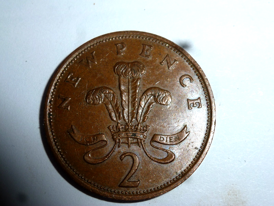 1980 NEW PENCE 2p British Elizabeth II Coin Rare | eBay
