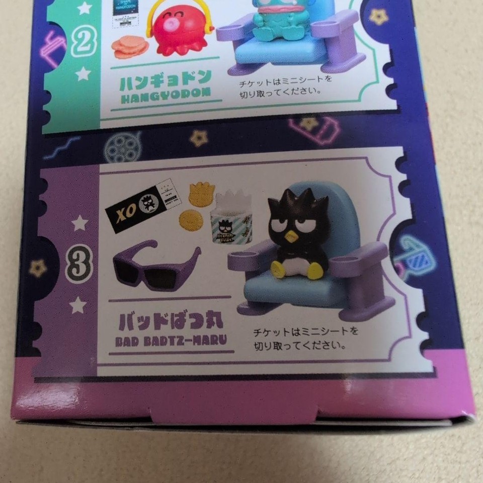 Sanrio Bad Badtz-Maru Theater Figure No Box Collectible | eBay