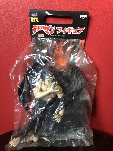 Novelty Item 1999 Banpresto Dx Devilman Figure | eBay