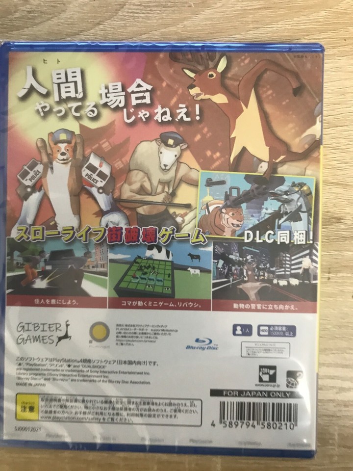 Deer Game DEEEER Simulator Deer Full Equipment Edition PS4 From Japan ...