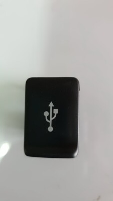 For Mitsubishi 8718A030 USB Adapter Center Console Base | Front | Black ...