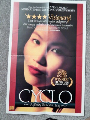 CYCLO (1966; 21 X 14 VIDEO DEALER POSTER) TONY LEUNG, TRAN ANH HUNG ...