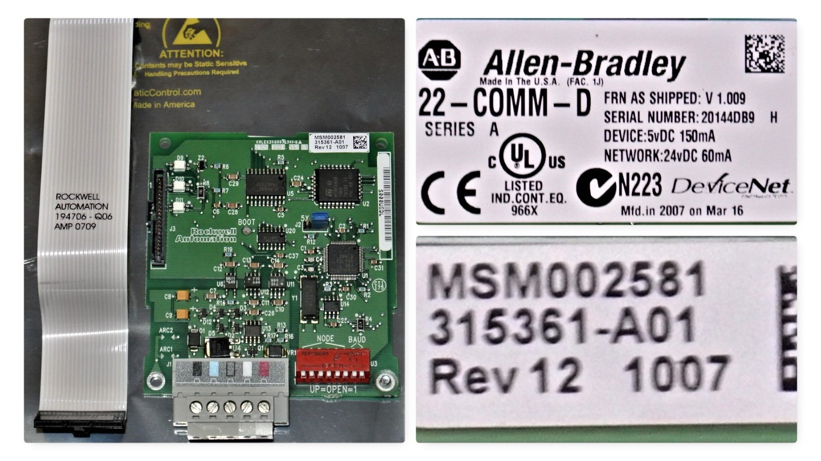 ALLEN-BRADLEY 22-COMM-D SERIES A FIRMWARE V1.009 POWERFLEX DEVICENET ...