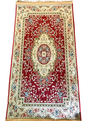 Red and Golden Synthetic Runner Rug. Traditional Floral Pattern. 32x59 ...
