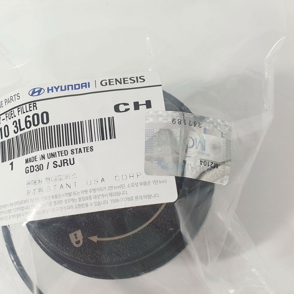 31010-3L600 New FUEL FILLER CAP For Kia Soul Optima Sorento Forte Rio ...