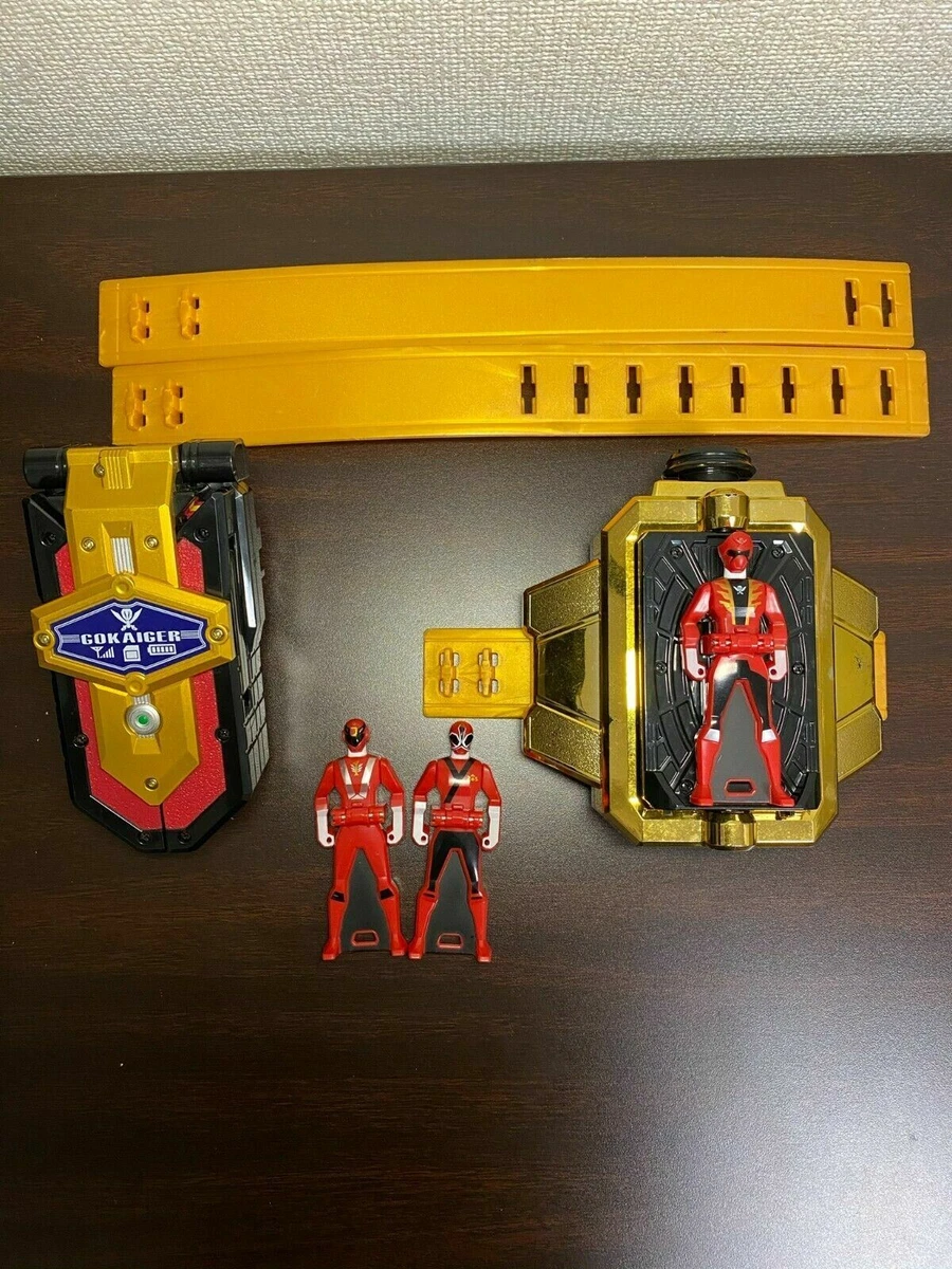 Power Rangers Super Megaforce Yellow Ranger Keys