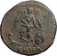 CONSTANTINE I the GREAT Founds Constantinople Original Ancient Roman ...
