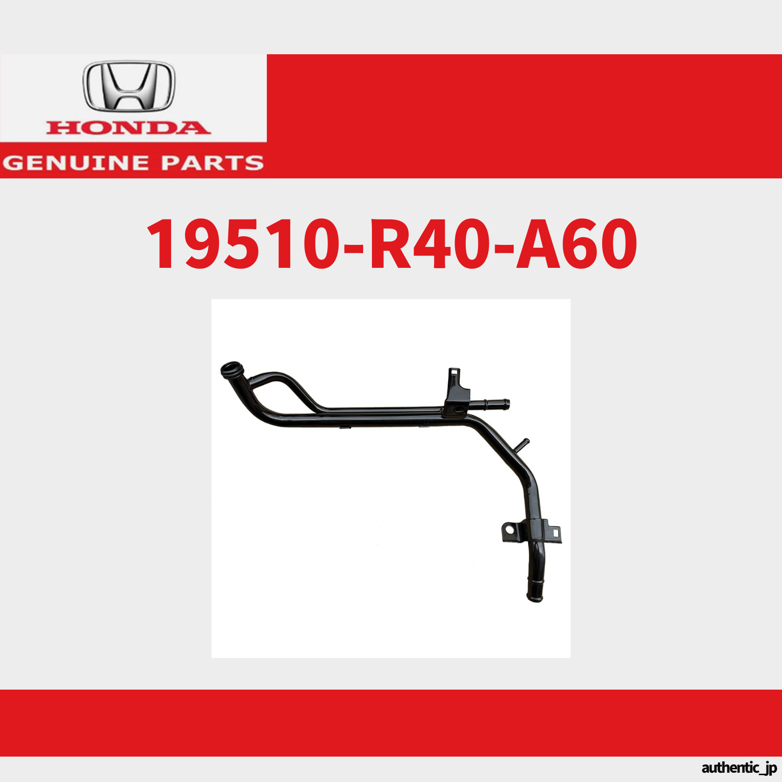 Honda CR-V Heater Pipe Accord Crosstour Comp 19510-R40-A60 OEM Genuine ...