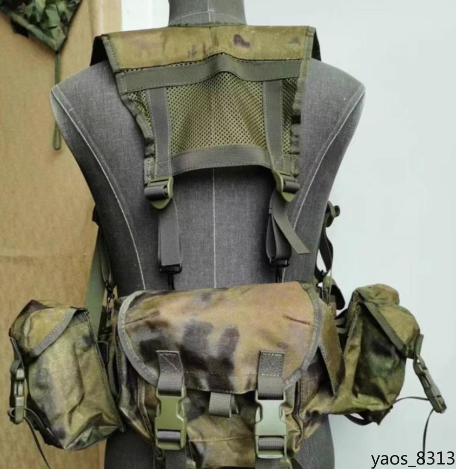 Russian SDV SMERSH M1 Tactical Vest Chest Rig Outdoor Sports Multi ...