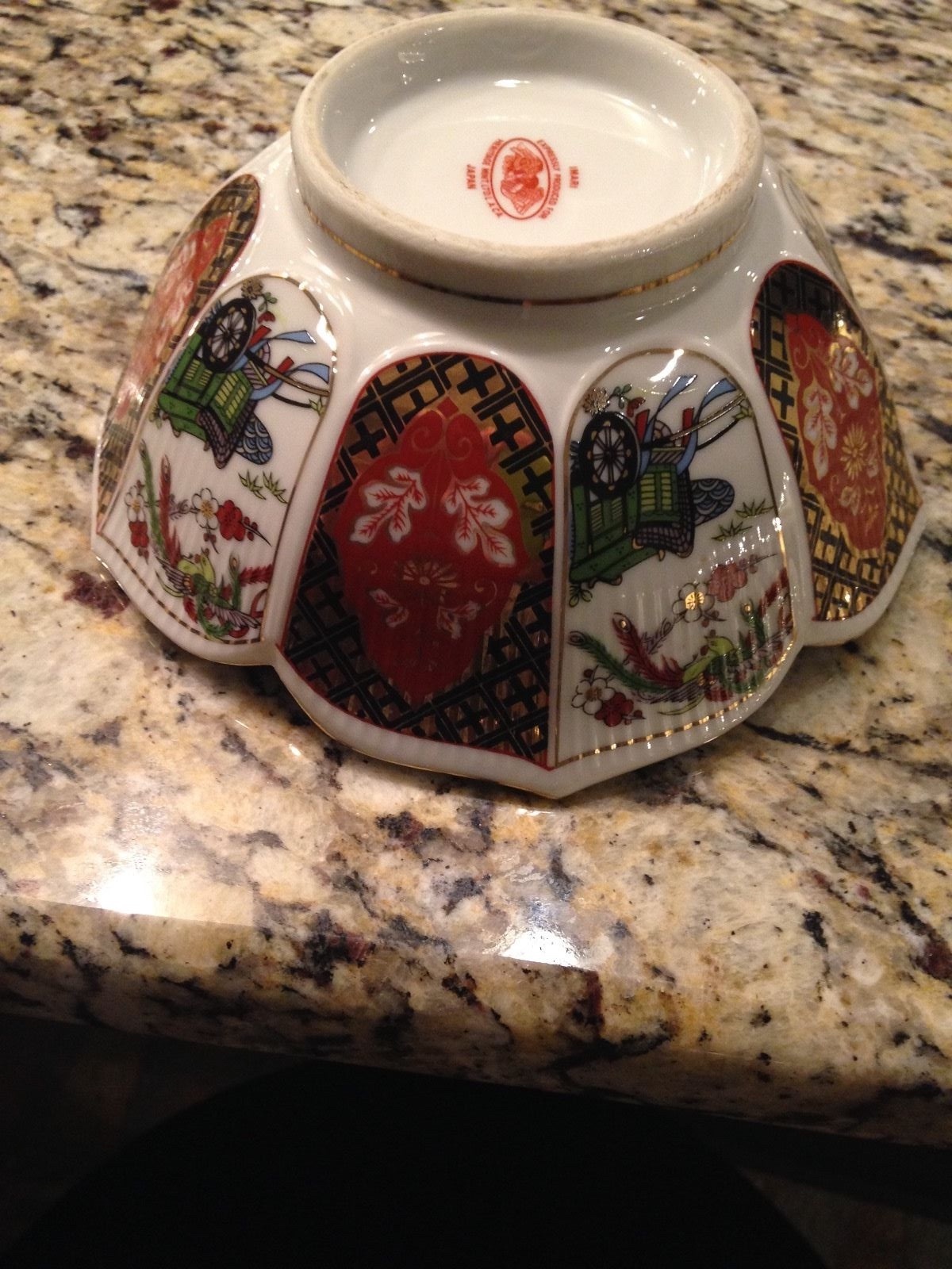 IMARI STYLE GOSHOGURUMA DESIGN 7" LOTUS BOWL HERITAGE MINT MADE IN ...
