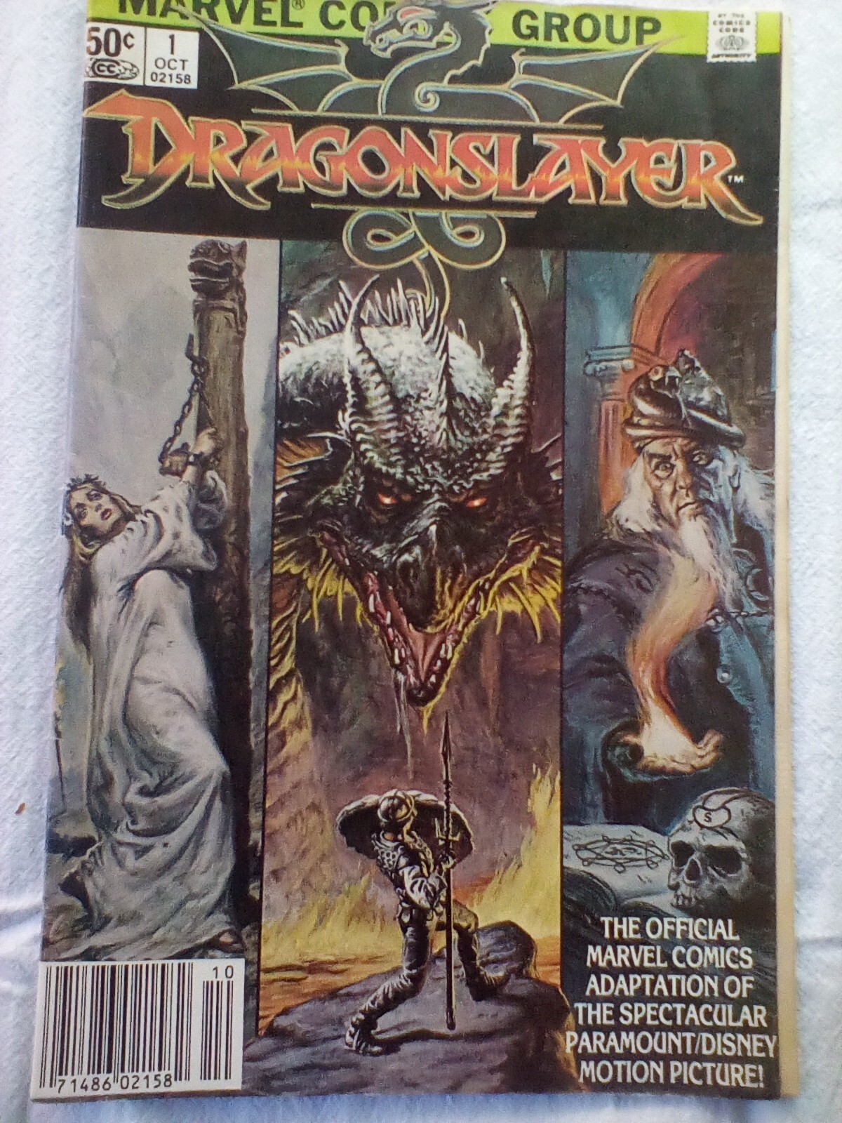 Dragonslayer #1,- 1981 movie comic. | eBay