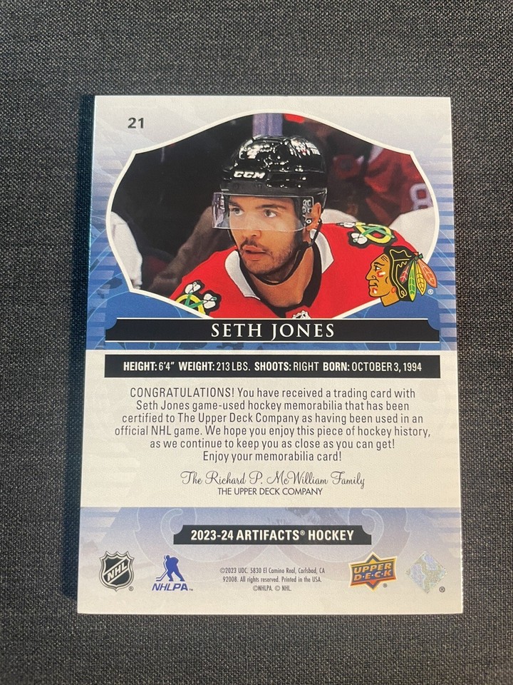 2023-24 UD Artifacts Seth Jones Purple Dual Patch #10 /25 Florida ...