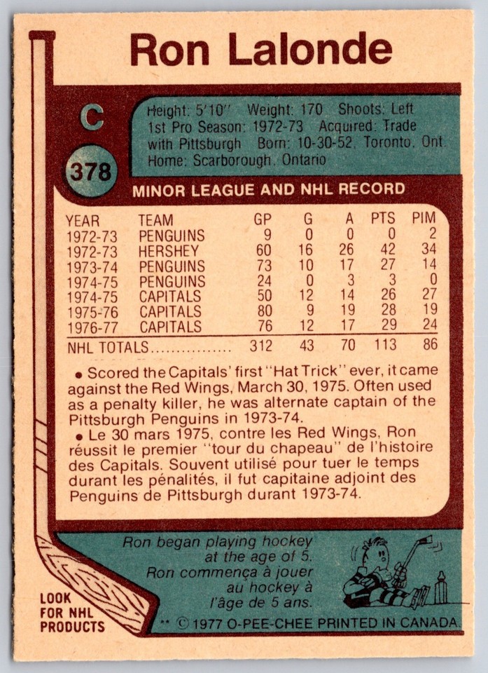 RON LALONDE 1977-78 O-PEE-CHEE 77-78 NO 378 NRMINT+ 54422 | eBay