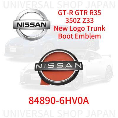 NISSAN Genuine GT-R GTR R35 350Z Z33 New Logo Trunk Boot Emblem 84890 ...