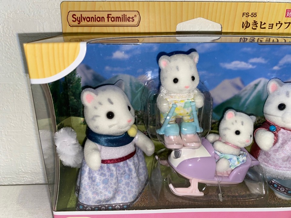 Sylvanian Families Snow leopard Family Doll Set FS-55 Calico Critters ...