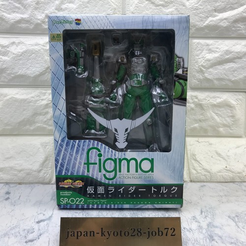 figma Kamen Rider Torque Action Figure SP-022 Kamen Rider Dragon Knight ...