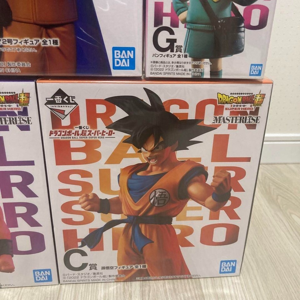 Dragon Ball SUPER HERO MASTERLISE Figure 7 set Toy Ichiban Kuji 2022 ...