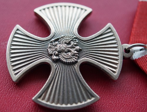 Russian-RARE Soviet Medal - Russian Order of Courage - WITH MINT MARK ...