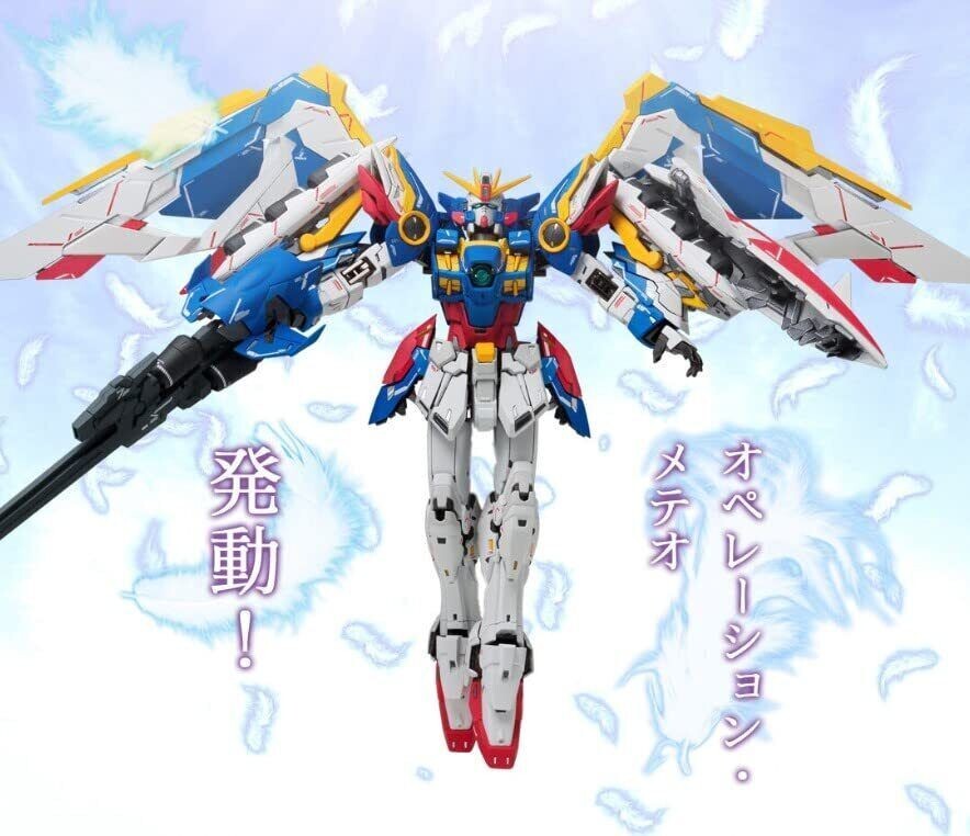 Bandai GUNDAM FIX FIGURATION METAL COMPOSITE Wing Gundam EW Early Color ...