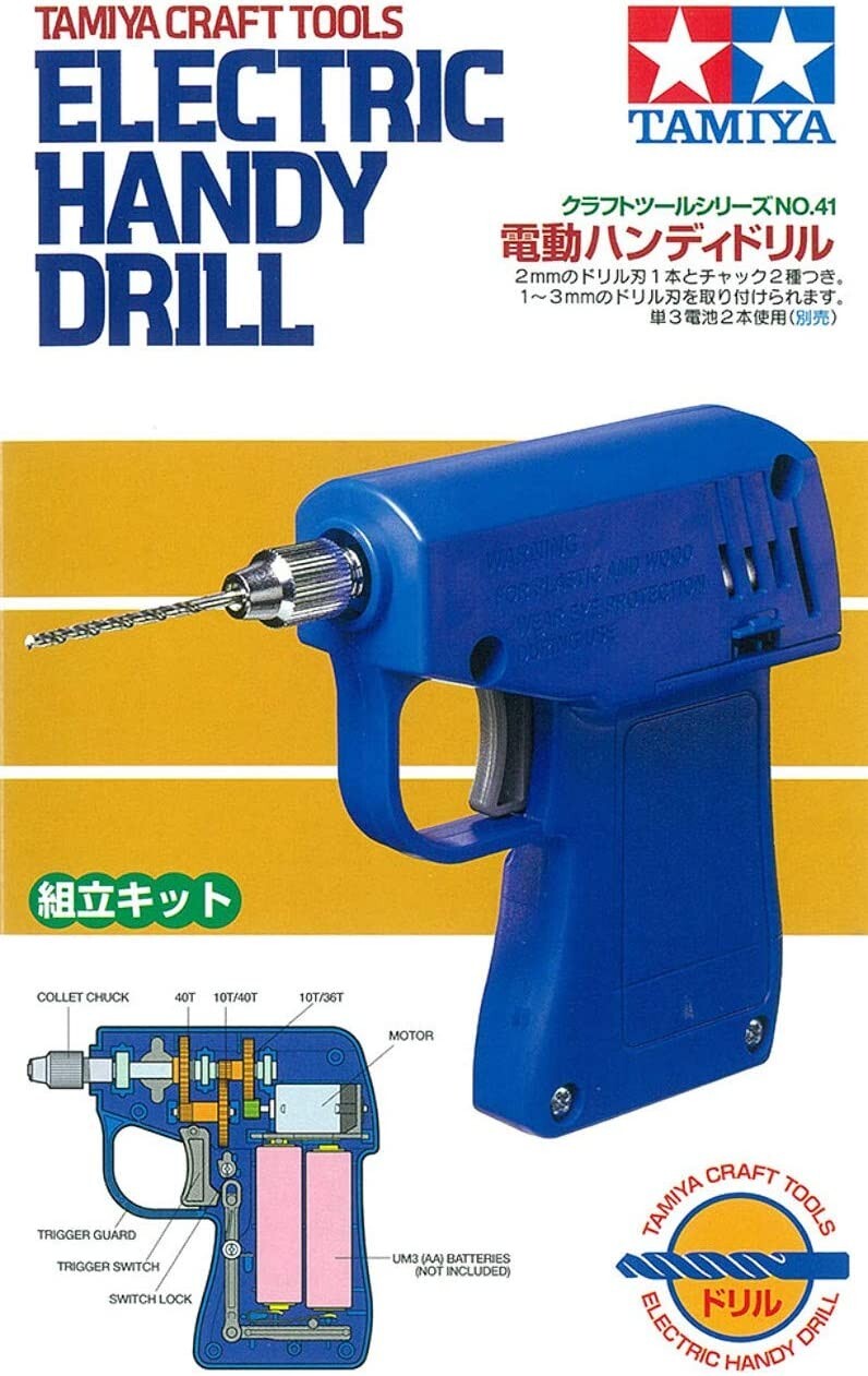 TAMIYA 74041 ELECTRIC HANDY Buildable DRILL Craft tool series drill ...