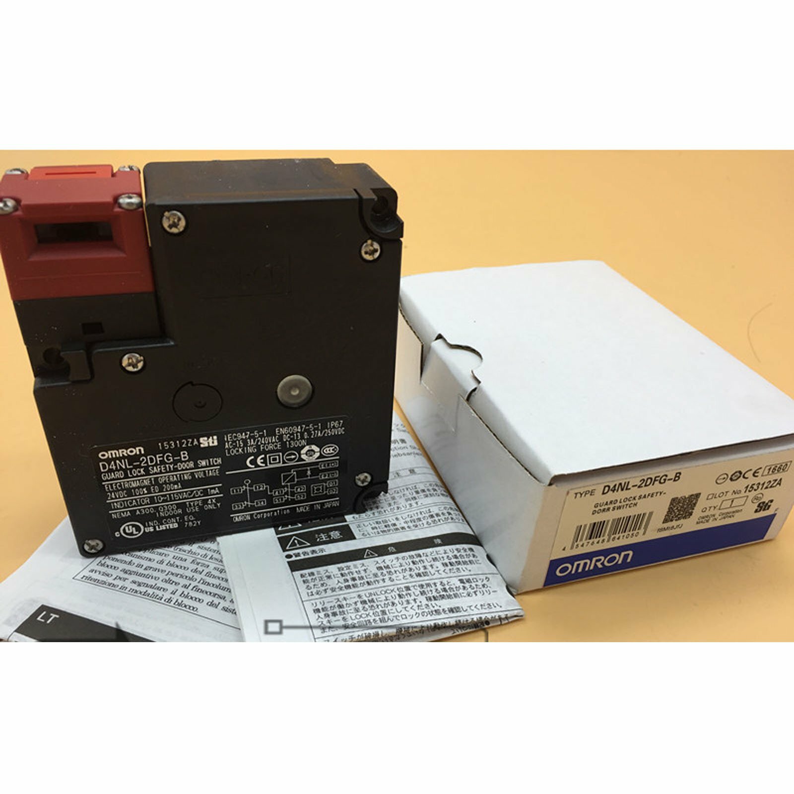 NEW OMRON D4NL-2DFG-B Guard Lock Safety Door Switch 1 year warranty | eBay