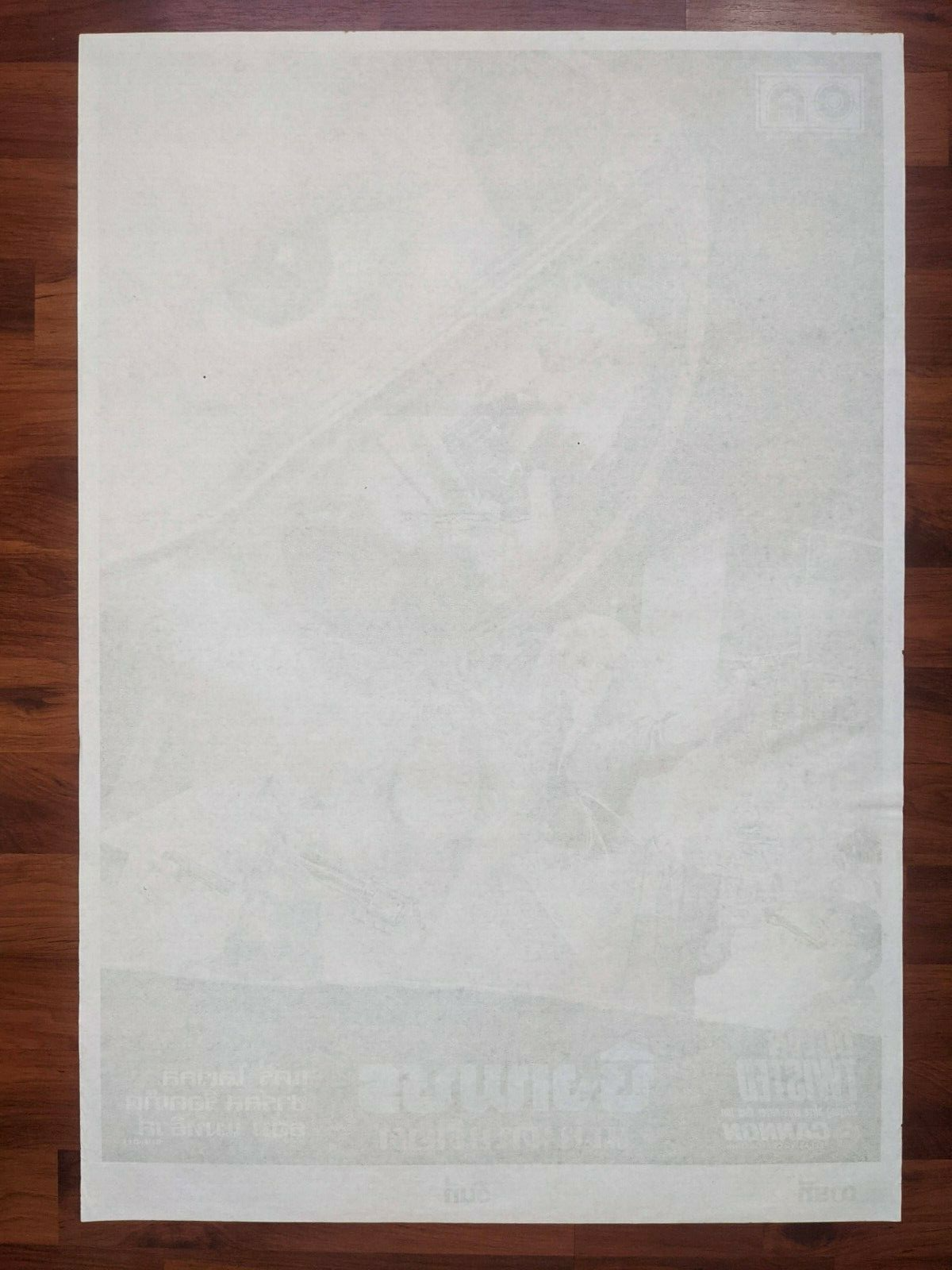 Down Twisted (1987) | Albert Pyun Carey Lowell | Original Thai movie ...