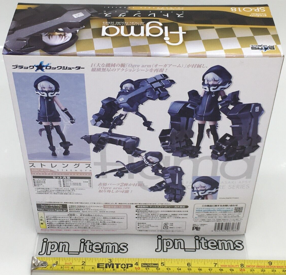 Strength figma SP-018 Black Rock Shooter Action Figure Max Factory From ...
